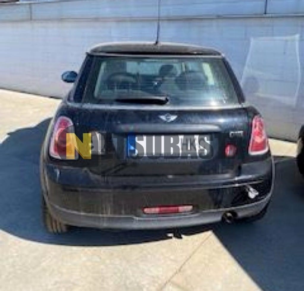 Subasta de Mini One 2012