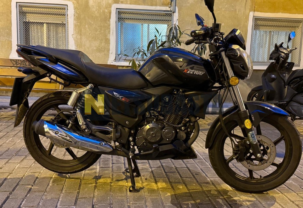 Subasta de Keeway RKS 125 2020